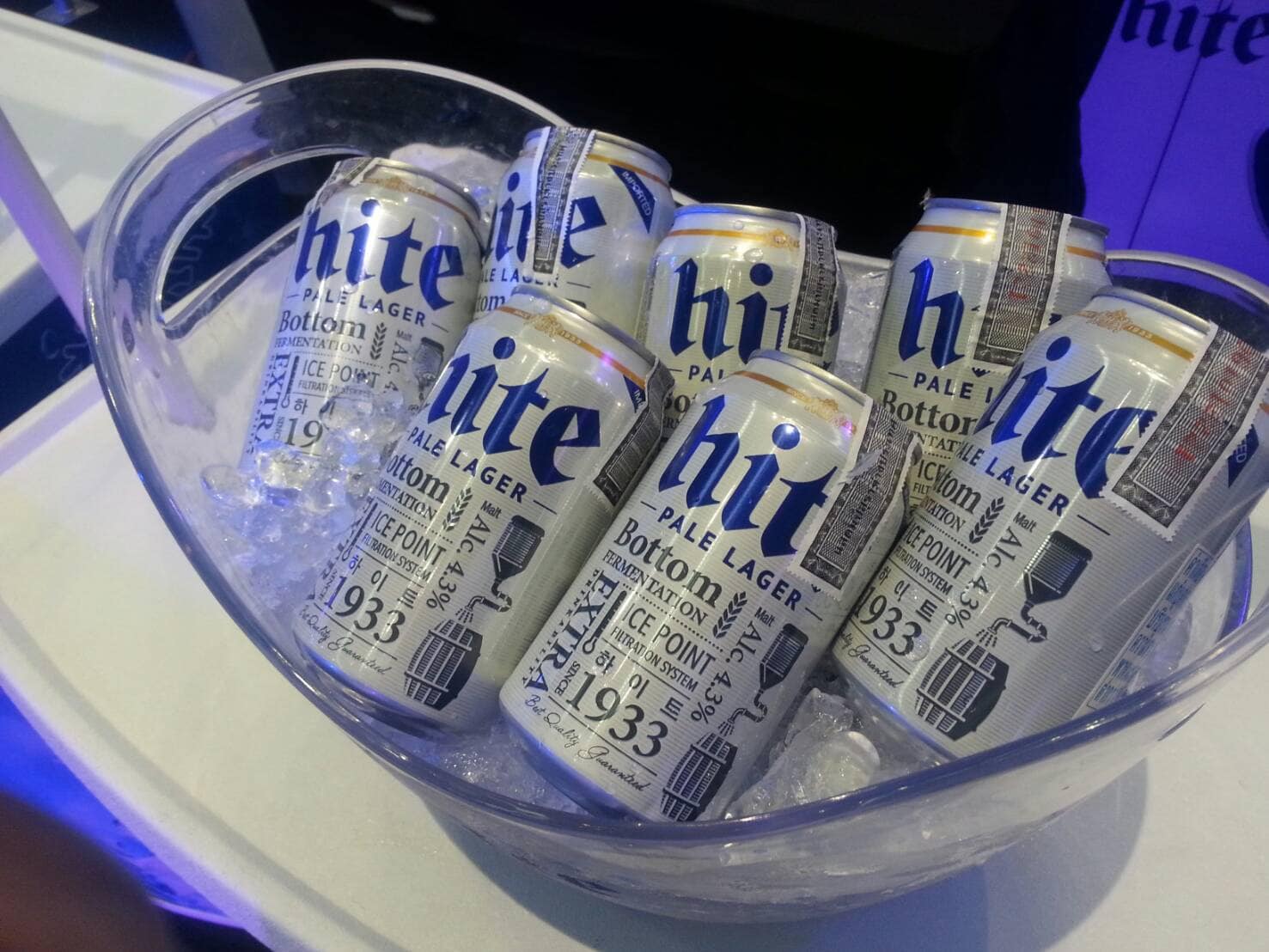 ITCB: For the Love of the Craft – Generation Upstart